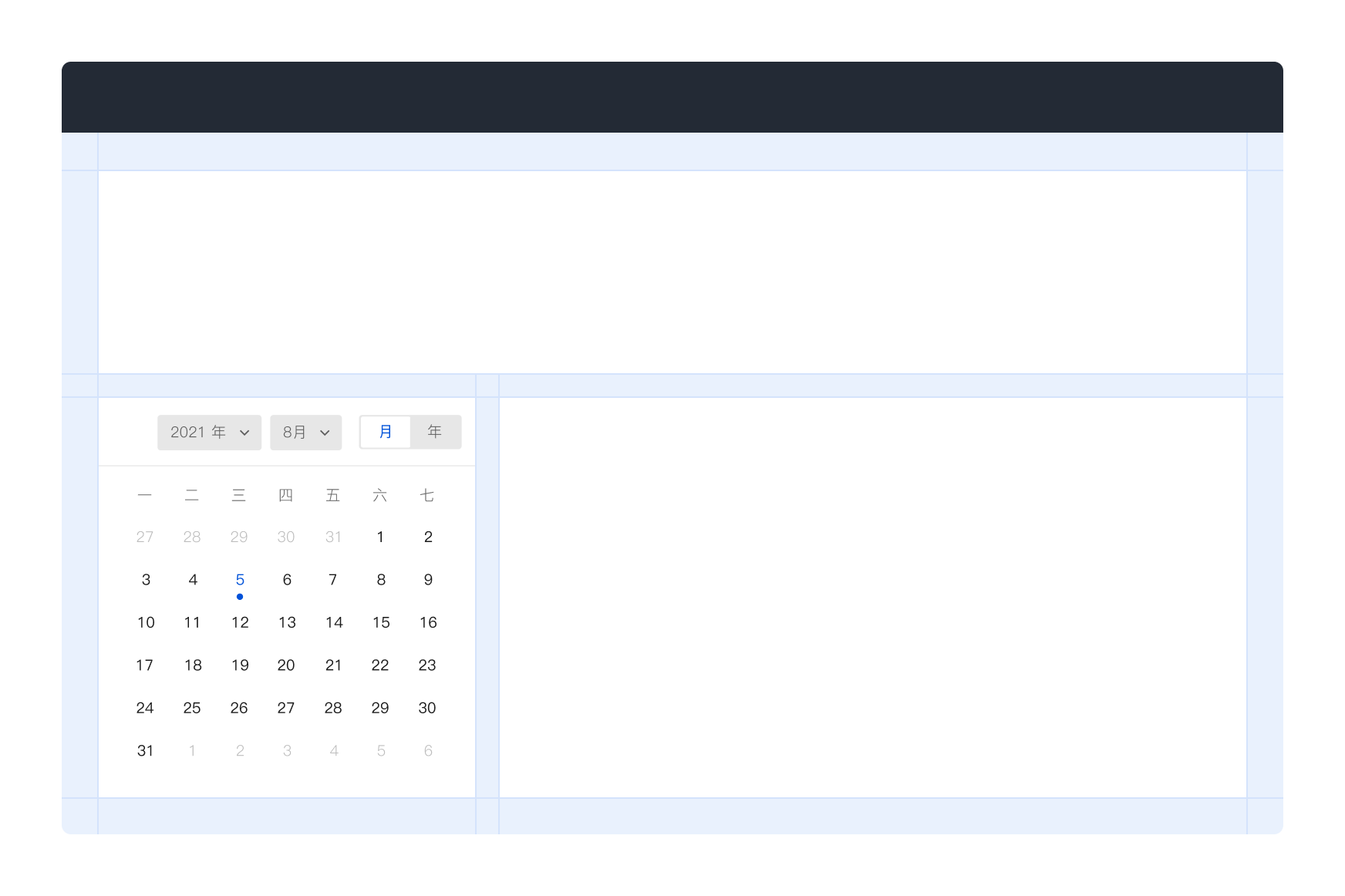 Tdesign Web Vue