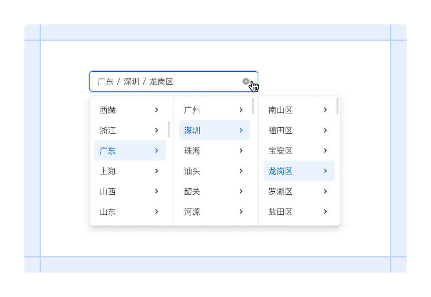 Tdesign Web Vue Next