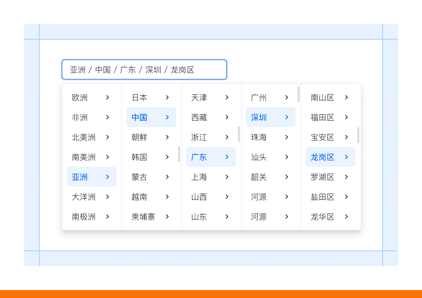 Tdesign Web React