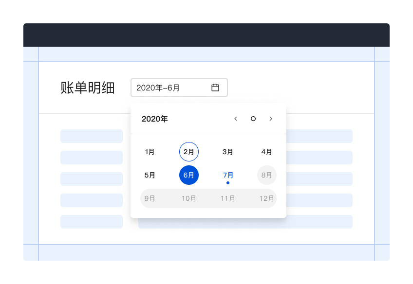 Tdesign Web Vue Next 