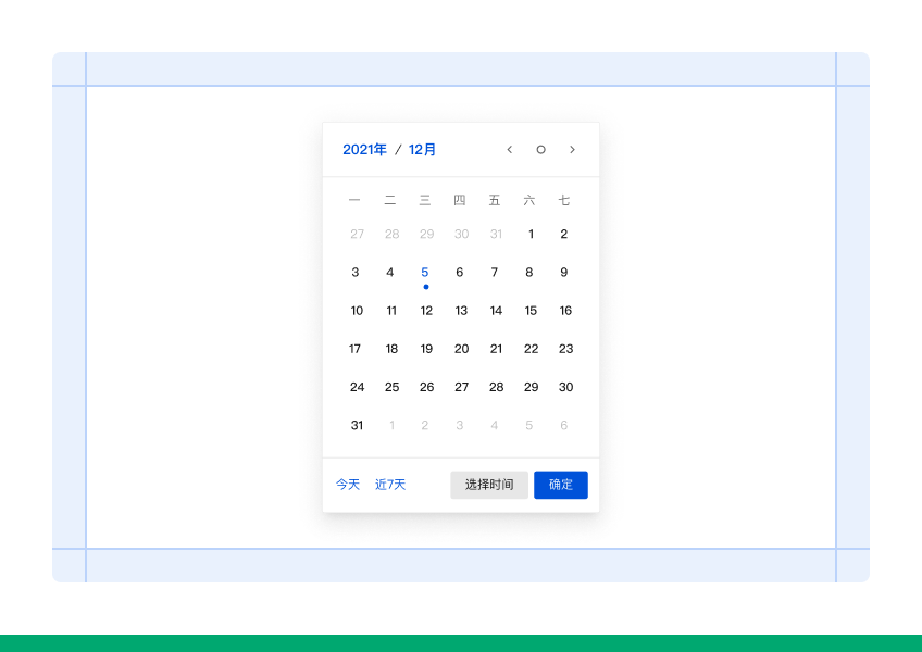 Tdesign Web Vue Next