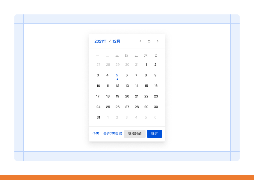 Tdesign Web React