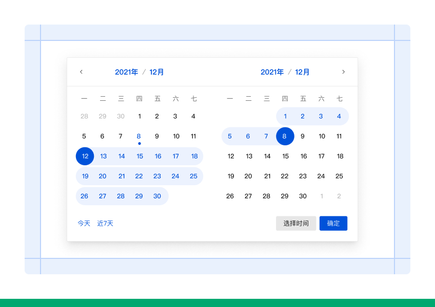 Tdesign Web React 