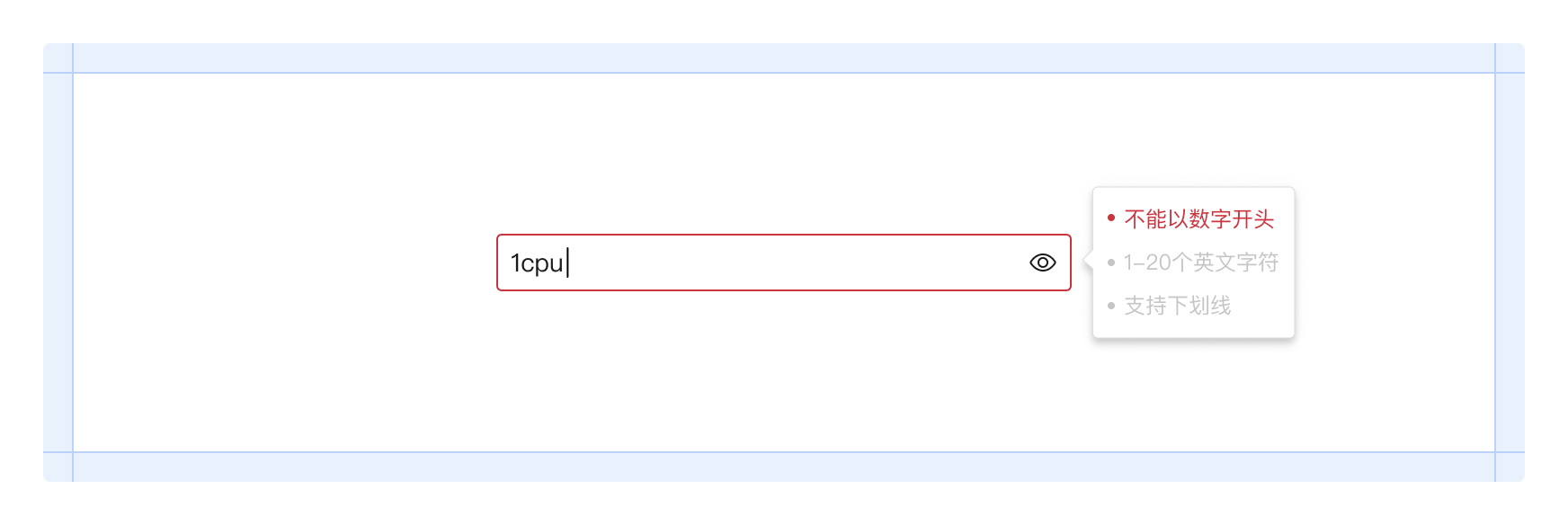 Tdesign Web React 