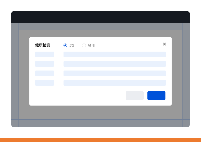 Tdesign Web Vue Next