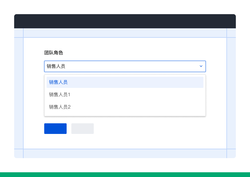 Tdesign Web Vue