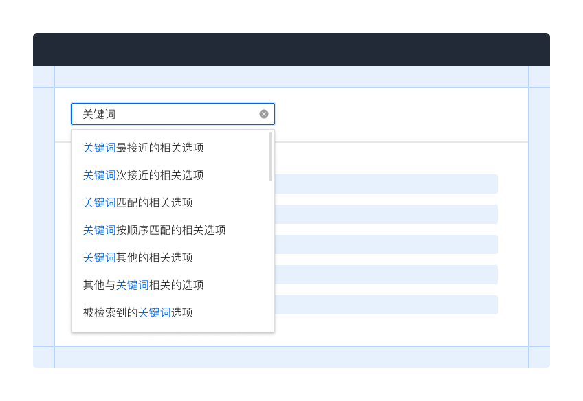 Tdesign Web Vue