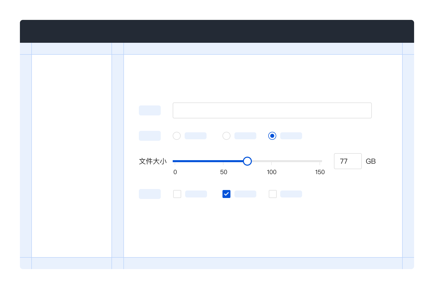 TDesign Web Vue Next