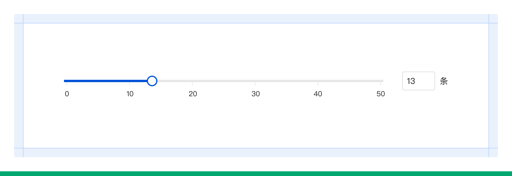 Tdesign Web Vue Next