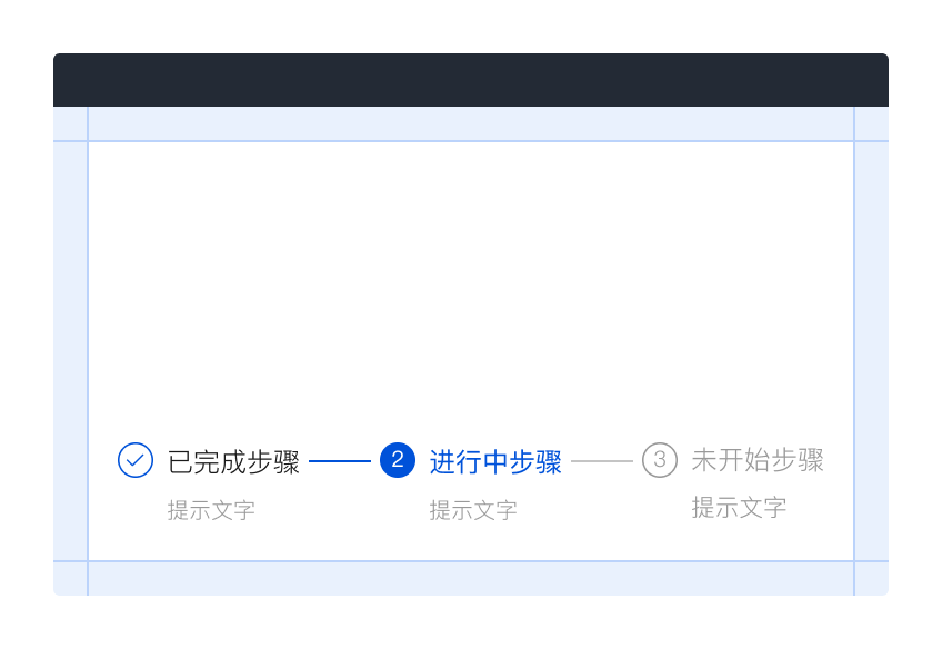 Tdesign Web Vue Next