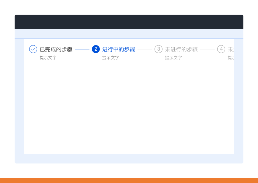 Tdesign Web Vue Next