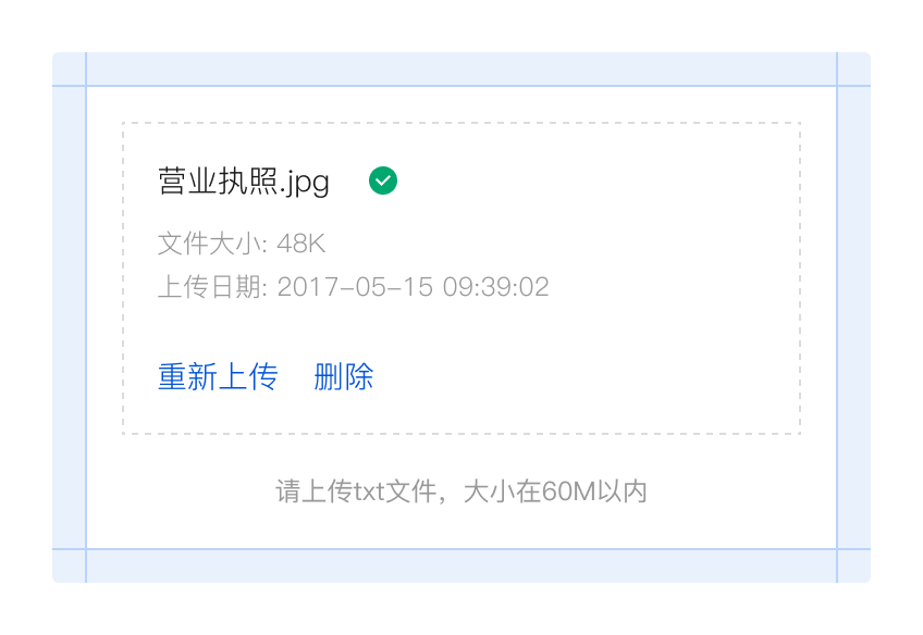 Tdesign Web Vue Next