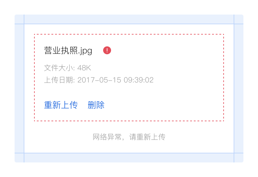 Tdesign Web Vue Next